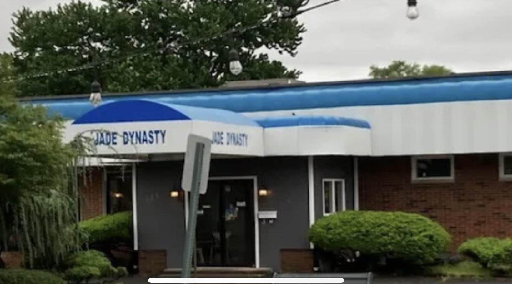 Edison Revisiting Amboy Avenue Redevelopment Plan - Edison Reporter